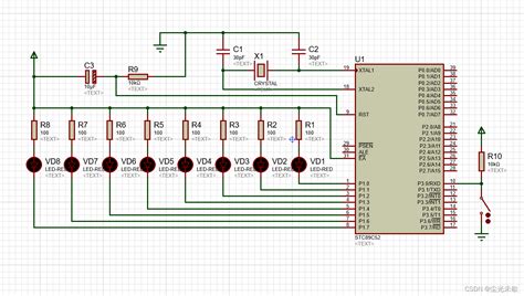单片机原理及应用：开关控制led多种点亮模式单片机开关控制led灯点亮 Csdn博客