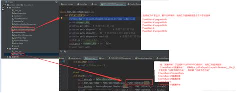 获取当前文件路径当前工作目录路径gh 当前路径 Csdn博客