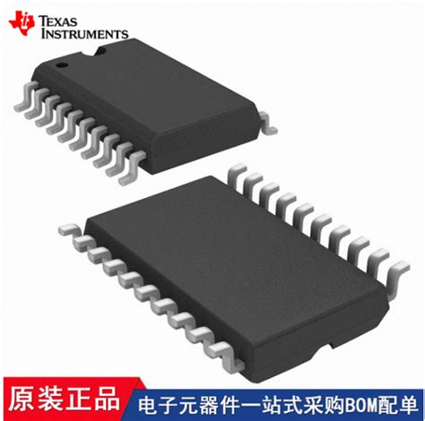 Opt101模拟光照传感器模块 Temt6000光强度模块单片光电二极管虎窝淘