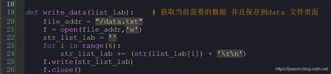 2019 全国电赛 H题电磁炮 Openmv识别引导物（带学习功能） 文件读写、rgb转lab 寻找最大圆 串口 、io电赛 电磁炮崩了