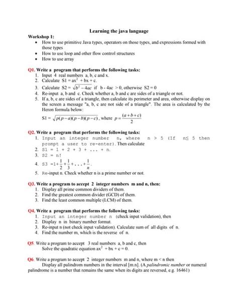 exercise1 java pdf