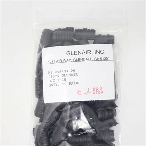 Glenair Inc 50 Pair Pack Connector Accessory Shield Support Ring