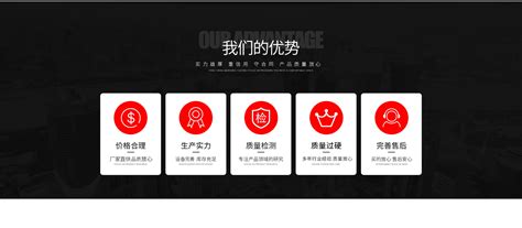惠民县辛店镇艺诚手工编织中心阿里巴巴旺铺
