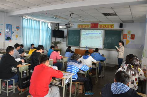 多媒体课堂郑州二砂寄宿学校