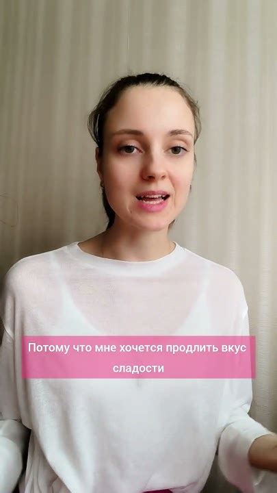 🥭 ФРУКТЫ до еды или после а как любите вы 🤔 нутрициология здоровье питание фрукты
