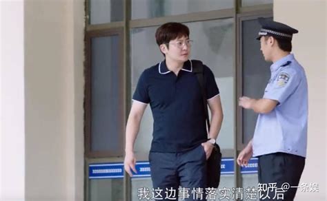 《追爱家族》齐天佑太双标！对女学生没有原则，对老婆坚守原则！ 知乎