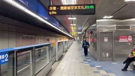 220次經由bl板南線開往頂埔的台北捷運c321型車號169170改裝車進入亞東醫院站，本片由ted2011贊助 Youtube