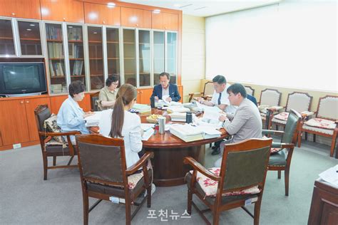 포천시 2차 추가경정예산 1조3270억 규모 확정포천뉴스