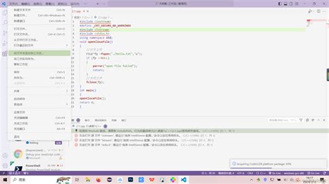 无法解析变量workspacefolder请打开一个文件夹 Csdn博客