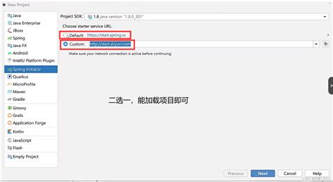 Springboot调试记录springboot项目调试 Csdn博客