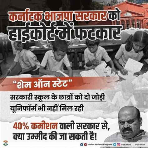 Vijai Kumar Tripathi Posted On Linkedin