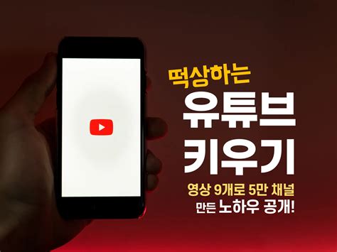 유튜브 클래스 베스트 10 Class101 세상의 모든 클래스