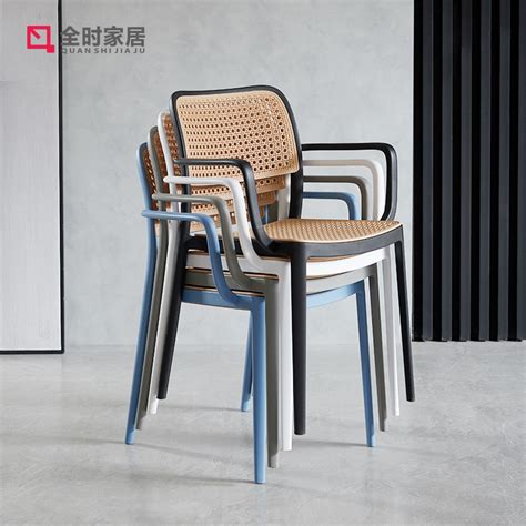 现代简约塑料餐桌椅可叠放家用加厚靠背凳子阳台户外休闲椅仿藤编 虎窝淘