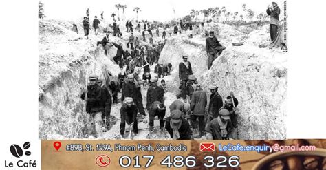 ប្រវត្តិសាស្រ្តខ្មែរក្នុងបរិបទសកលលោកកម្ពុជាប្រជាធិបតេយ្យ ១៩៧៥ ១៩៧៩ ត នគរដ្រេហ្គន