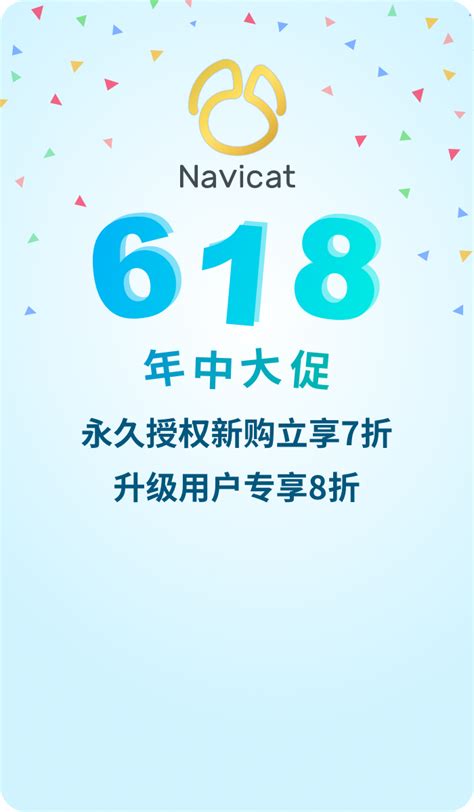 为什么当我连接 oracle 服务器时会收到此错误「oracle library is not loaded」？