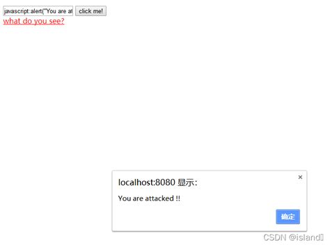 山东大学软件学院项目实训 创新实训 山大软院网络攻防靶场实验平台（五） Csdn博客
