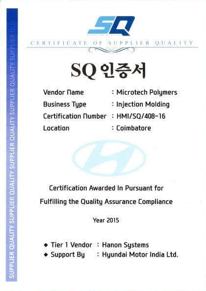 Quality Micro Tech Polymers