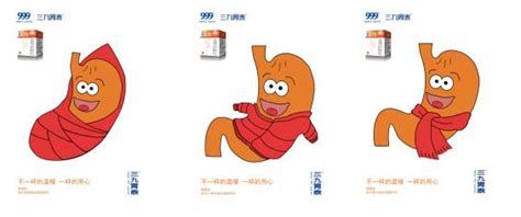 我校学子在第八届全国大学生广告艺术大赛四川赛区获得佳绩