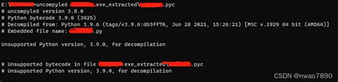 从exe程序反汇编得到py源码pycdcexe Csdn博客 从exe程序反汇编得到py源码pycdcexe Csdn博客