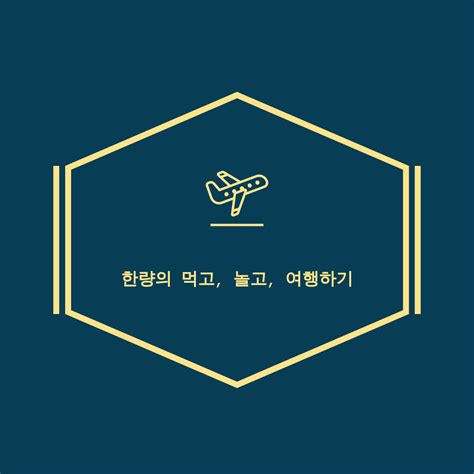 영어 자면서도 들어요 영어회화 1200문장 5시간흘려듣기