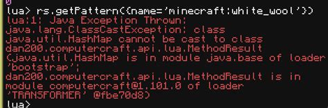 `rsbridge getitem` and `rsbridge getpattern` throws java error on