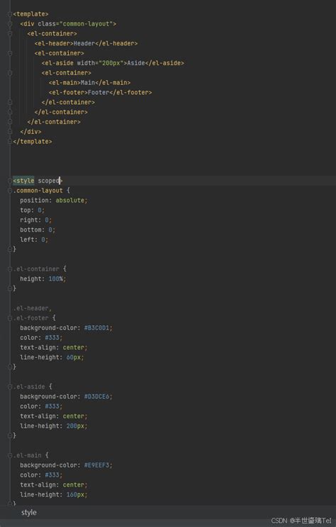 如何让 Element Plus 组件中的container 占满整个屏幕elementplus容器全屏 Csdn博客