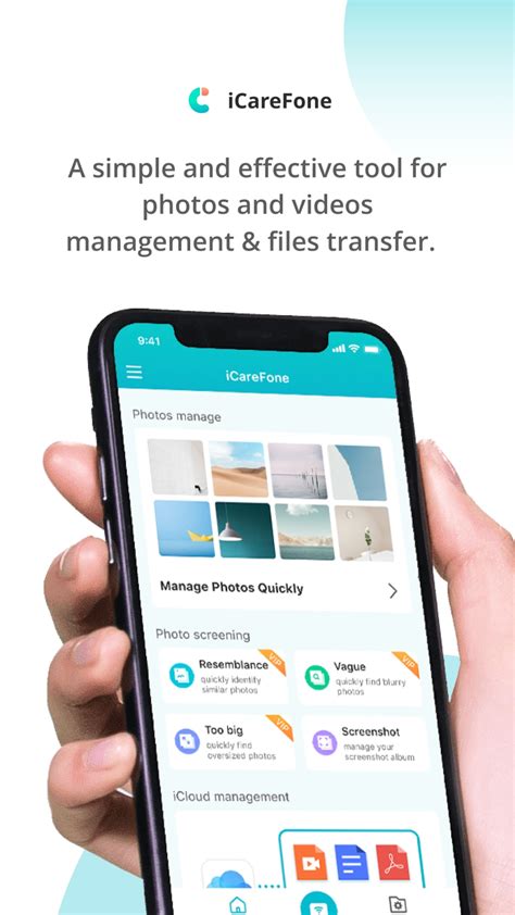 Icarefone для Iphone — Скачать