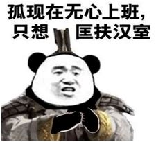 严查40天大埔警力全覆盖 春运 平安 全县