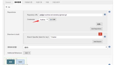 Jenkins Python部署完整版 腾讯云开发者社区 腾讯云