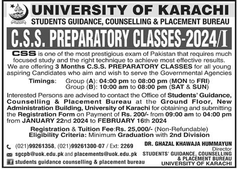 uok university of karachi css preparatory classes 2024 current