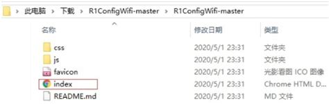 斐讯r1免登录配网app下载 斐讯r1配网app9 0 1 在线版 东坡下载