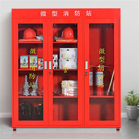 建筑工地应急物资存放消防柜微型消 防站加厚消防器材物品 存放柜 阿里巴巴