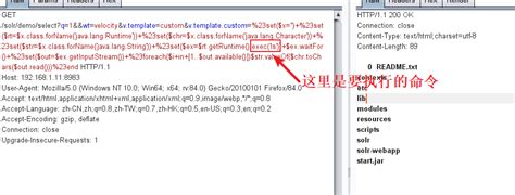 Cve 2019 17558漏洞复现 冰淇淋干杯 博客园