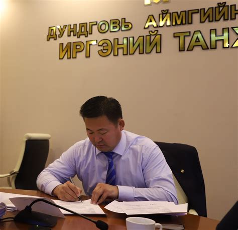 АЙМГИЙН ИТХ ЫН НУТГИЙН УДИРДЛАГЫН ХӨГЖЛИЙН ХОРОО ХУРАЛДЛАА