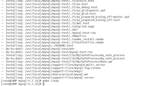 Centos7下源码编译安装mysql（图文结合超详细）centos7编译安装mysql Csdn博客