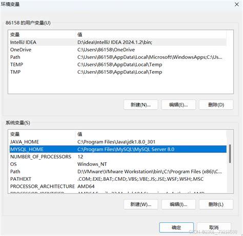 Tomcat环境配置（实验报告）配置tomcat环境 Csdn博客