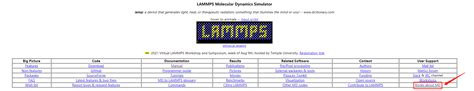 LAMMPS 中文站