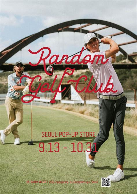 베일 벗은 Lf 수입 골프웨어…美 랜덤골프클럽 공식 론칭·팝업스토어 오픈