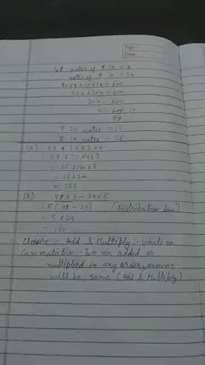 EXERCISE B Simplify Using Suitable Laws The Calculations Can Be Done