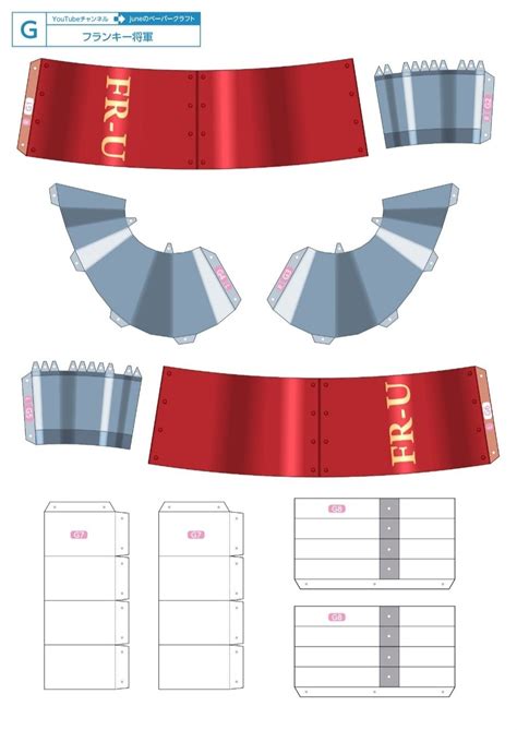 General Franky One Piece Papercraft Model By June Paper Holes Artofit