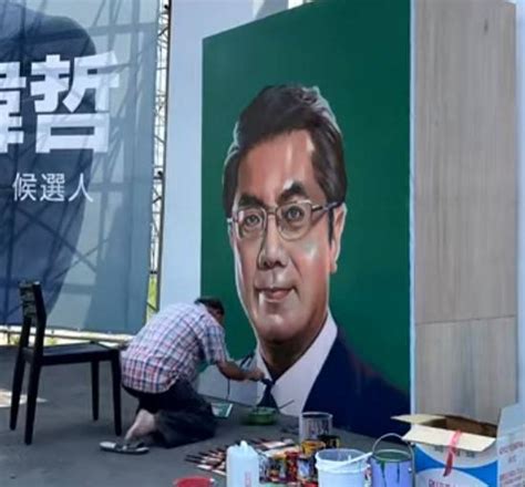手繪黃偉哲 顏振發畫工精湛 中華日報 Line Today