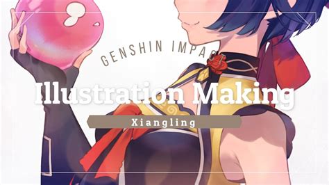 原神シャンリンイラストメイキングIllustration Making SAI2 YouTube