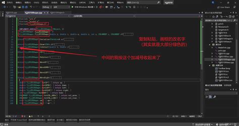Vcmfc实现基础绘图程序与图形编辑功能 Csdn博客