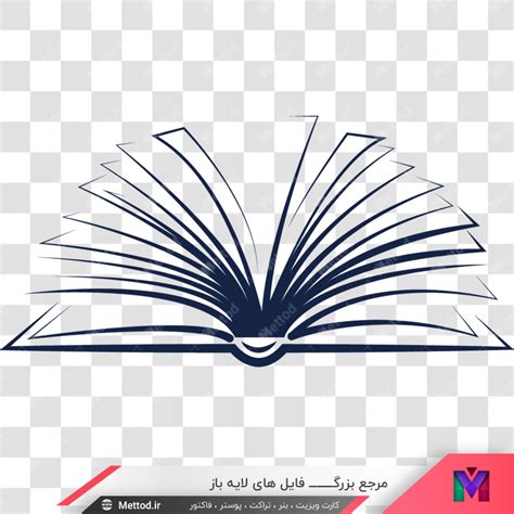 وکتور کتاب طرح 107 متد گرافیک