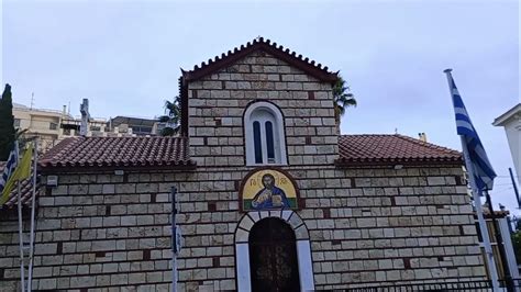 Η ΑΥΘΕΝΤΙΑ ΤΟΥ ΥΙΟΥ ΤΟΥ ΘΕΟΥ ΙΗΣΟΥ ΧΡΙΣΤΟΥ ΚΑΤΑ ΙΩΑΝΝΗ ΕΥΑΓΓΕΛΙΟ Youtube