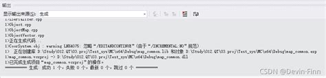 1 无法解析的外部符号 “declspecdllimport Const Xxxvftable“ ` 2 `无法定义 Dllimport 实体`无法解析的外部符号