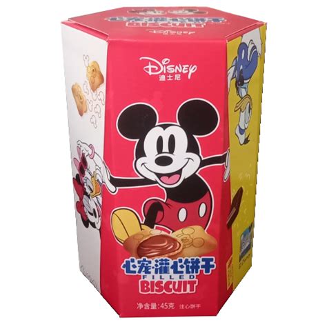 Disney Biscuits C Relleno Chocolate Bandb
