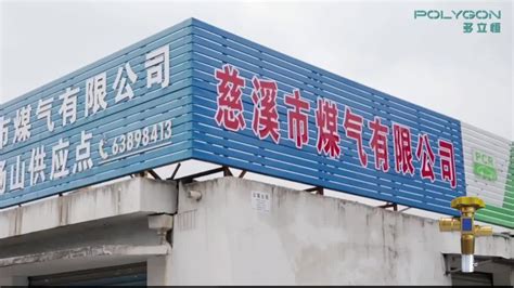 Mack Polygon On Linkedin Smart Lpg Valves Are Widely Used In China Even Though There Are A