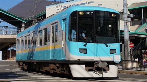ついに消える京阪ツートン大津線も新塗装へ オキラクウサギ