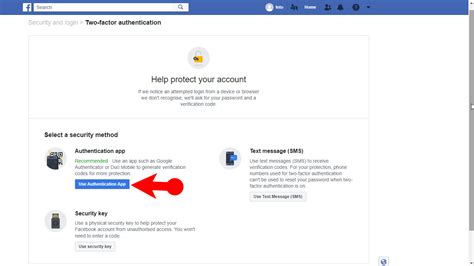 How To Enable 2 Factor Authentication On Your Facebook Wikigain
